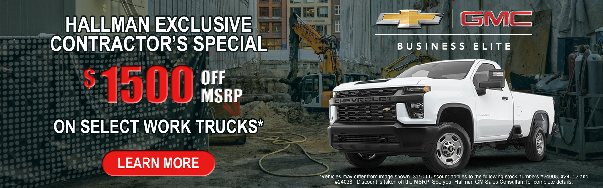 Hallman Motors Limited: New & Used GM Dealership | Hanover, ON.